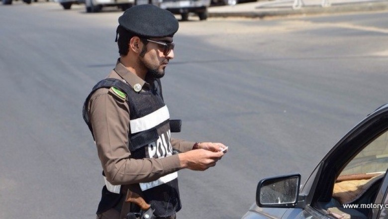 Traffic Points System Regulation In Ksa | Check Iqama