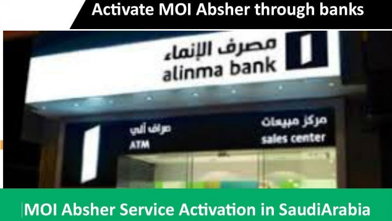 How can I activate my account in absher portal through Alinma Bank ...