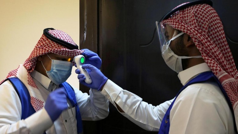 Saudi Arabia enters the 3rd phase of COVID-19 Testing | Check Iqama