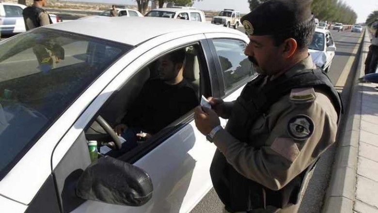 House Driver is difficult to survive in Saudi Arabia | Check Iqama