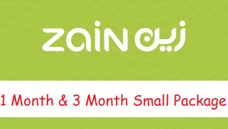 Zain Internet Packages Monthly and 3 month | Check Iqama